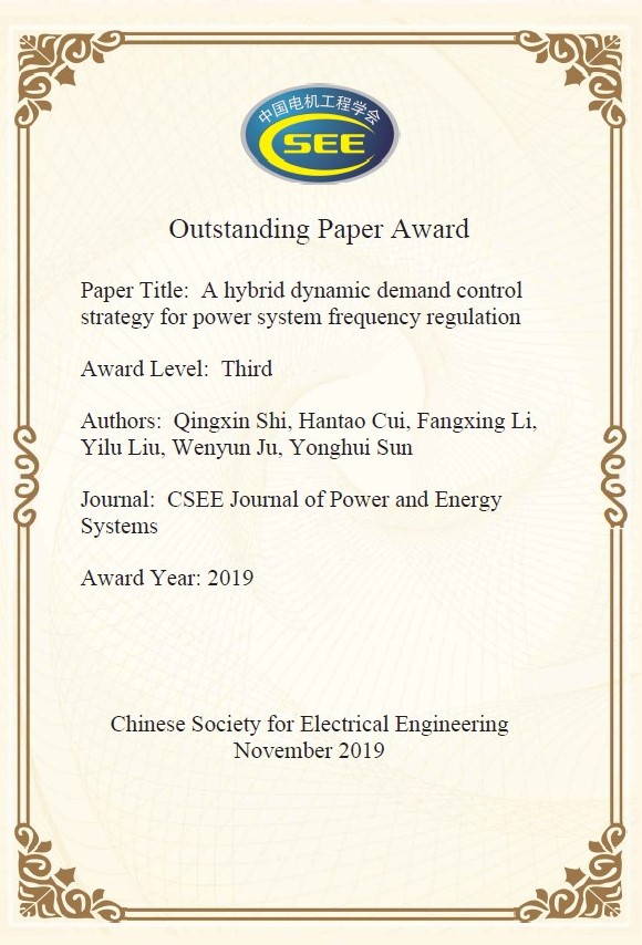 Home [web.eecs.utk.edu]